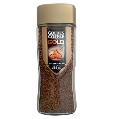 Golden coffee store